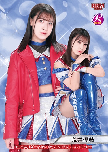 BBMcards【公式】 on Twitter: "【#女子プロレスカード 2022】 お待たせしました、春の定番アイテム🌸 https://t.co/CMhIskZapx 4月中旬発売予定📅 ...