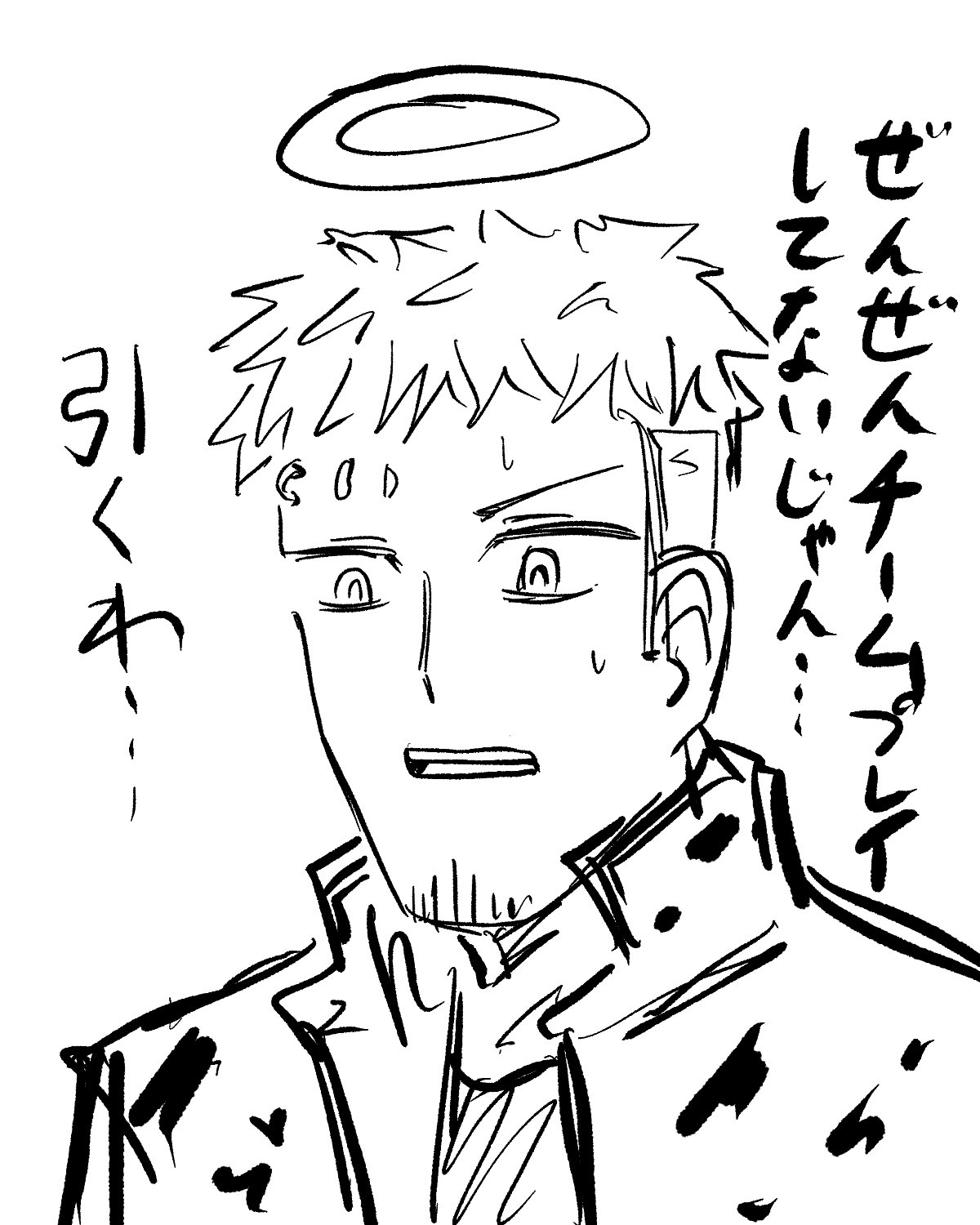 Hiro on Twitter: "RT @MAHU_gangan: https://t.co/LnSigP8A9G" / Twitter