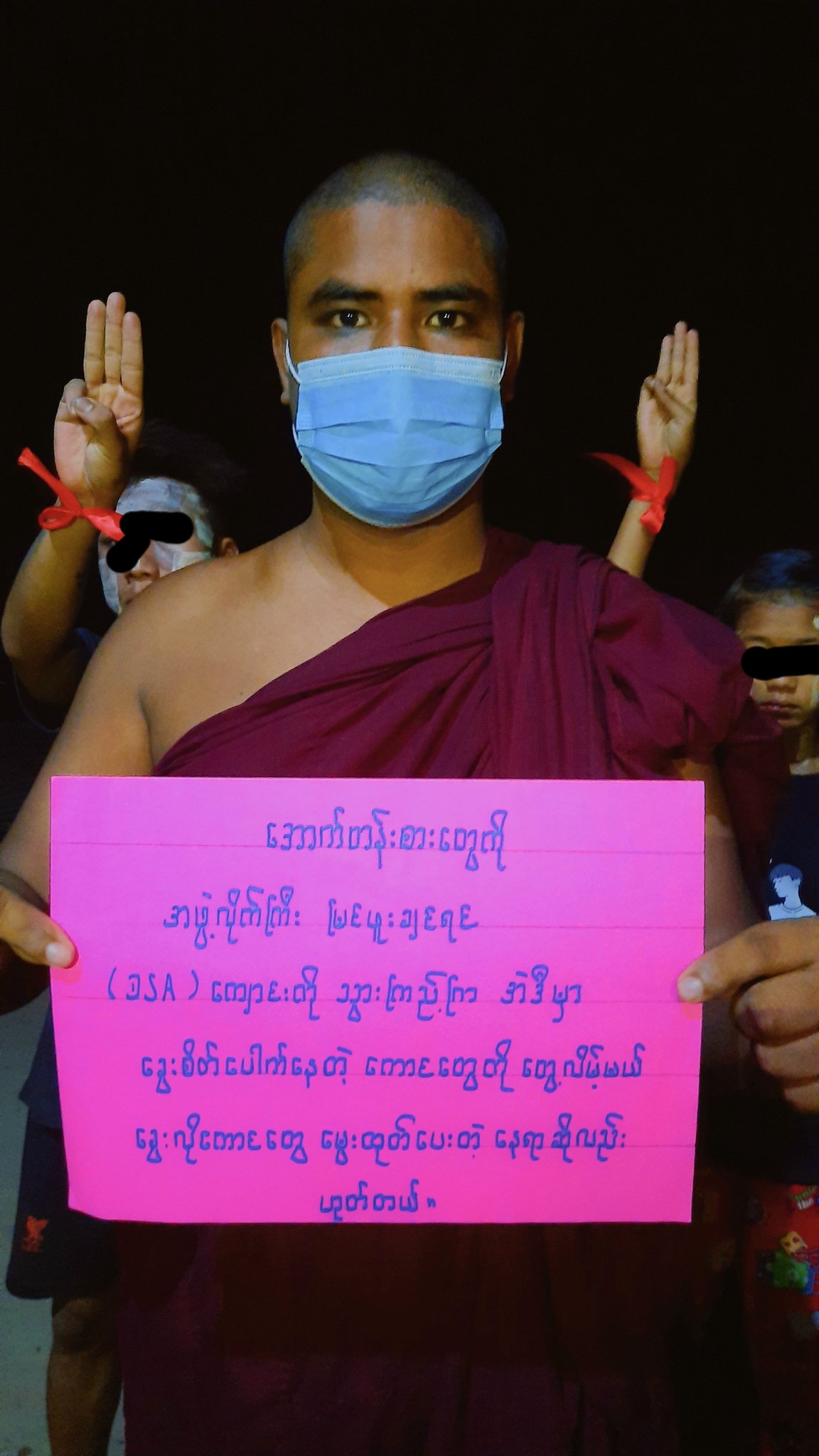 Chit Po (@ChitSpring) / Twitter