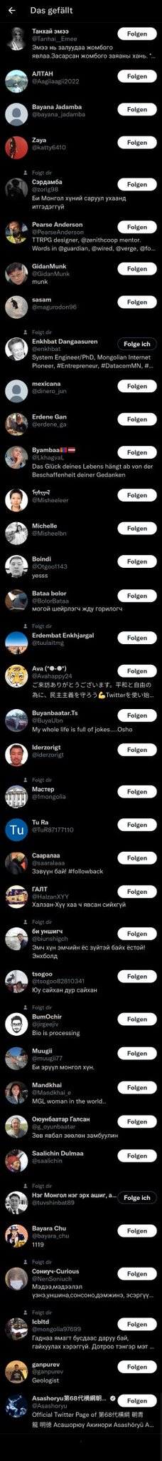 Дашдондогийн Үүрцайх On Twitter Enkhbat танд ямар учраас ОХУ ын элчин сайдын яамны энэ