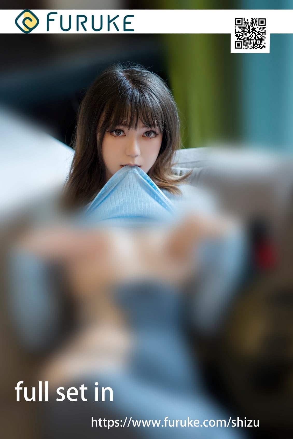 シツ on Twitter: "Hello everyone, I'm started to sell my Digital album in Furuke (*´∀`)~♥ Here's ...