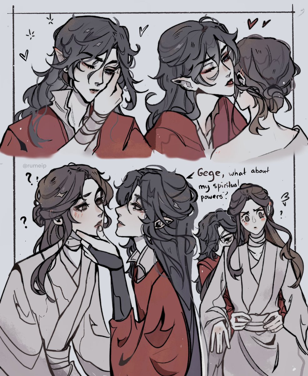 「Hualian doodles #TGCF 」rumeipの漫画