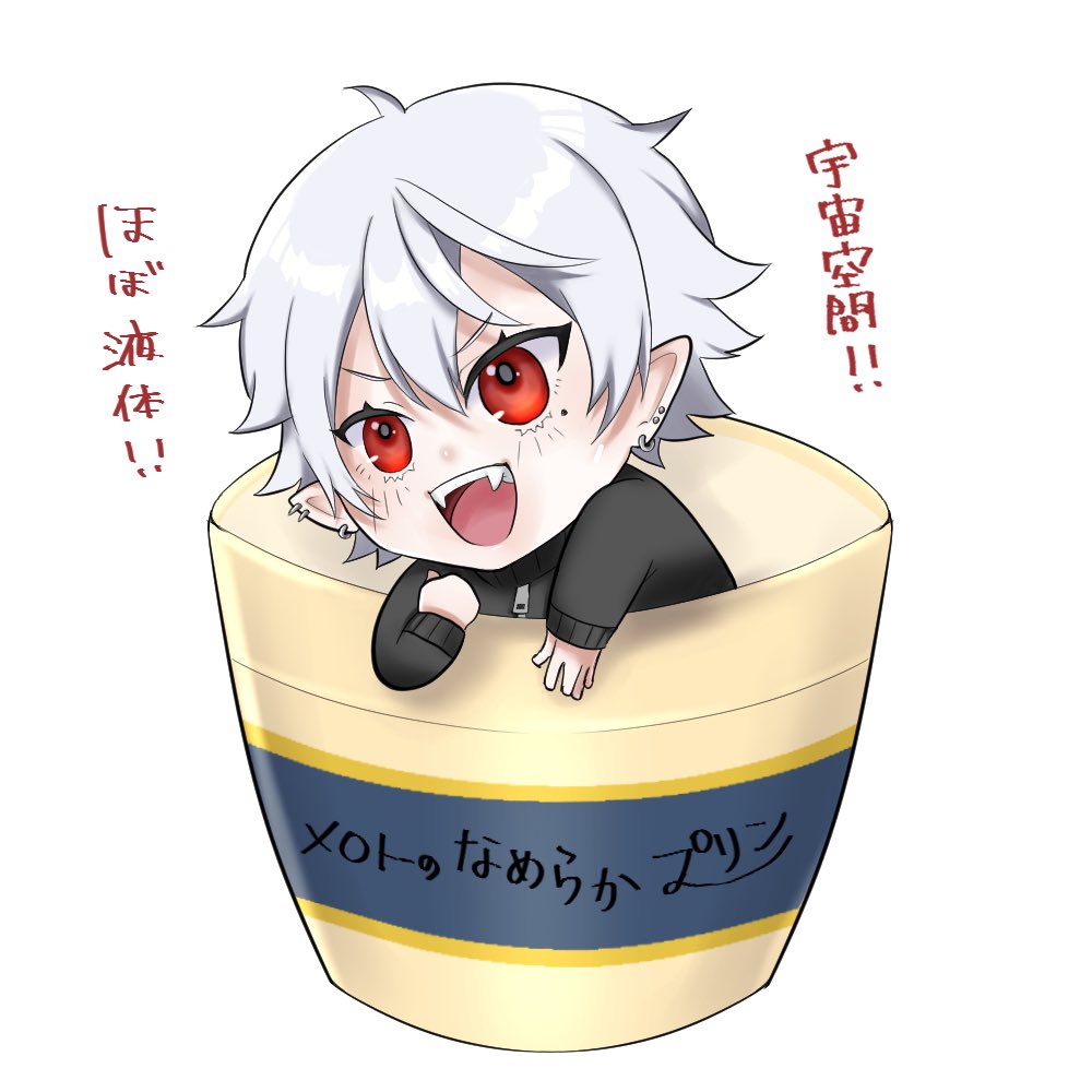 いろどり (@iro_maru_dori) さんのイラスト・マンガ作品まとめ (113 件) - Twoucan