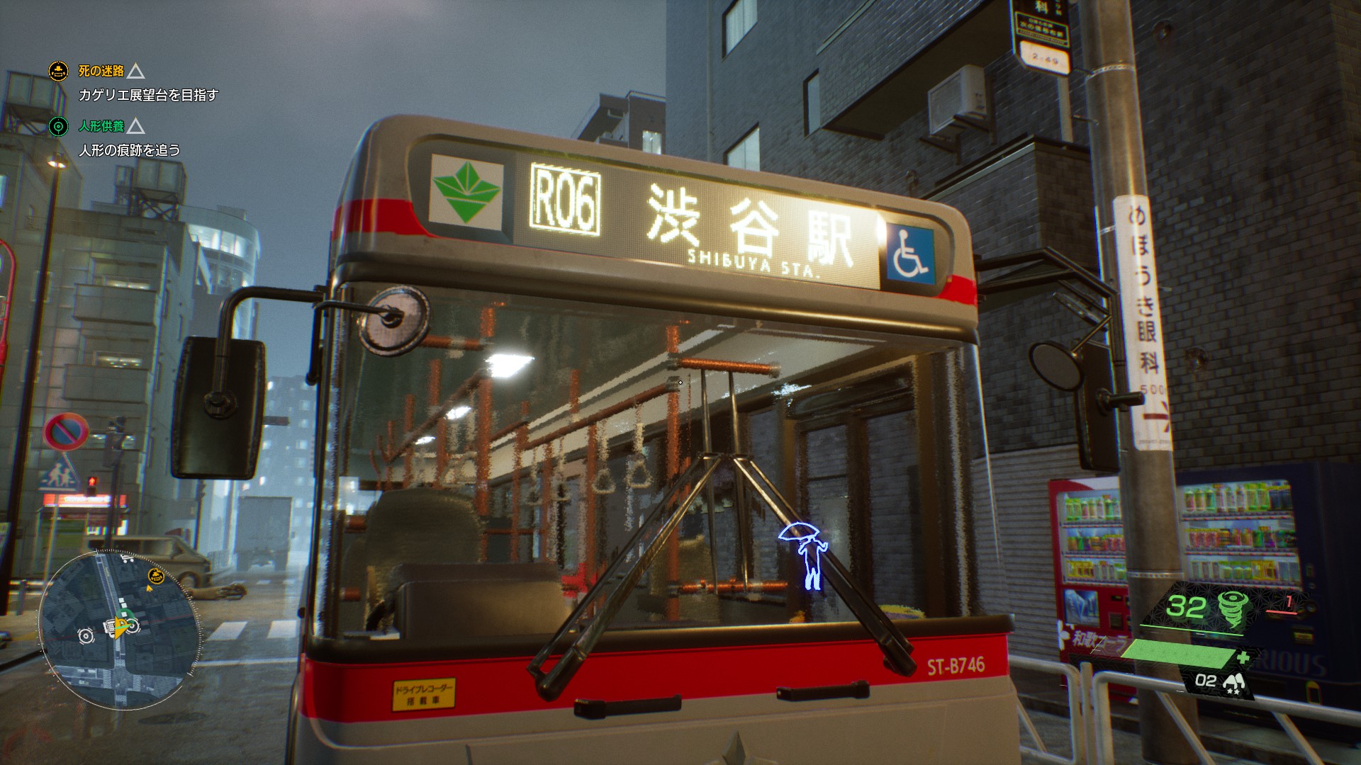 KADEN on Twitter: "Ghostwire:Tokyoの日本描写が楽しすぎて写真撮りまくってたらもう6時だ https://t.co/xDmMmqqx0r" / Twitter