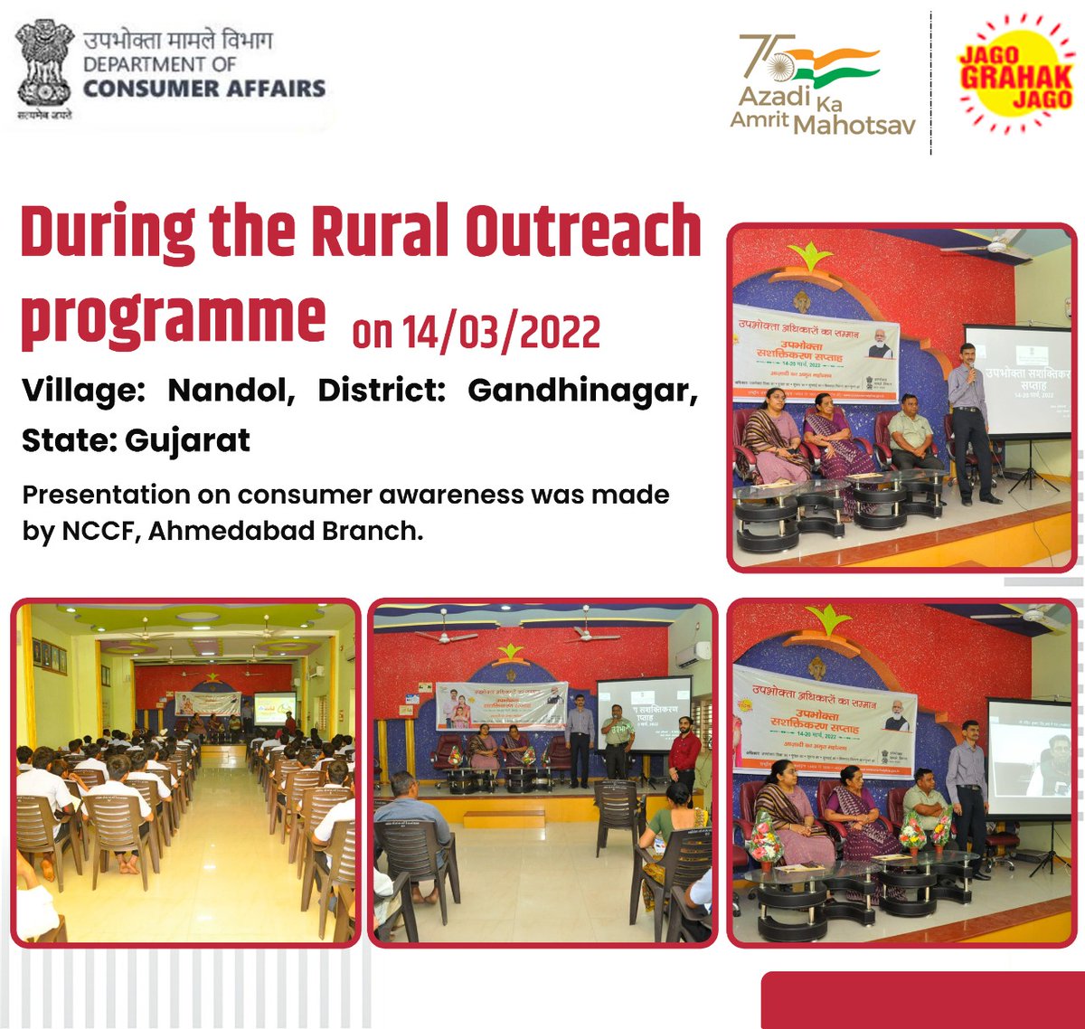 Consumer Awareness Banners