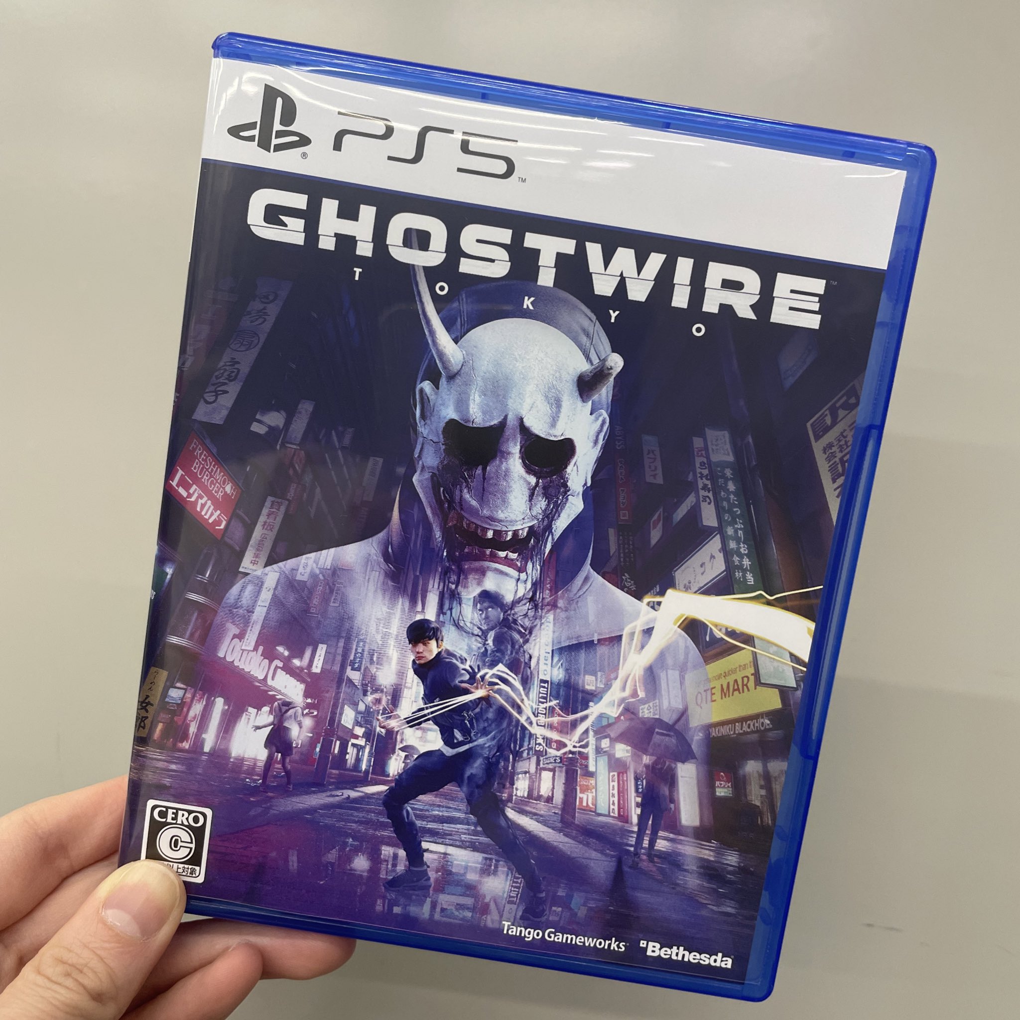 宇内梨沙 / TBSアナウンサー on Twitter: "ずーーーーーーーーーーっと発売待ってたGhostwire:Tokyoがついに発売された…。イベントの度に発売日の発表あるかなって ...