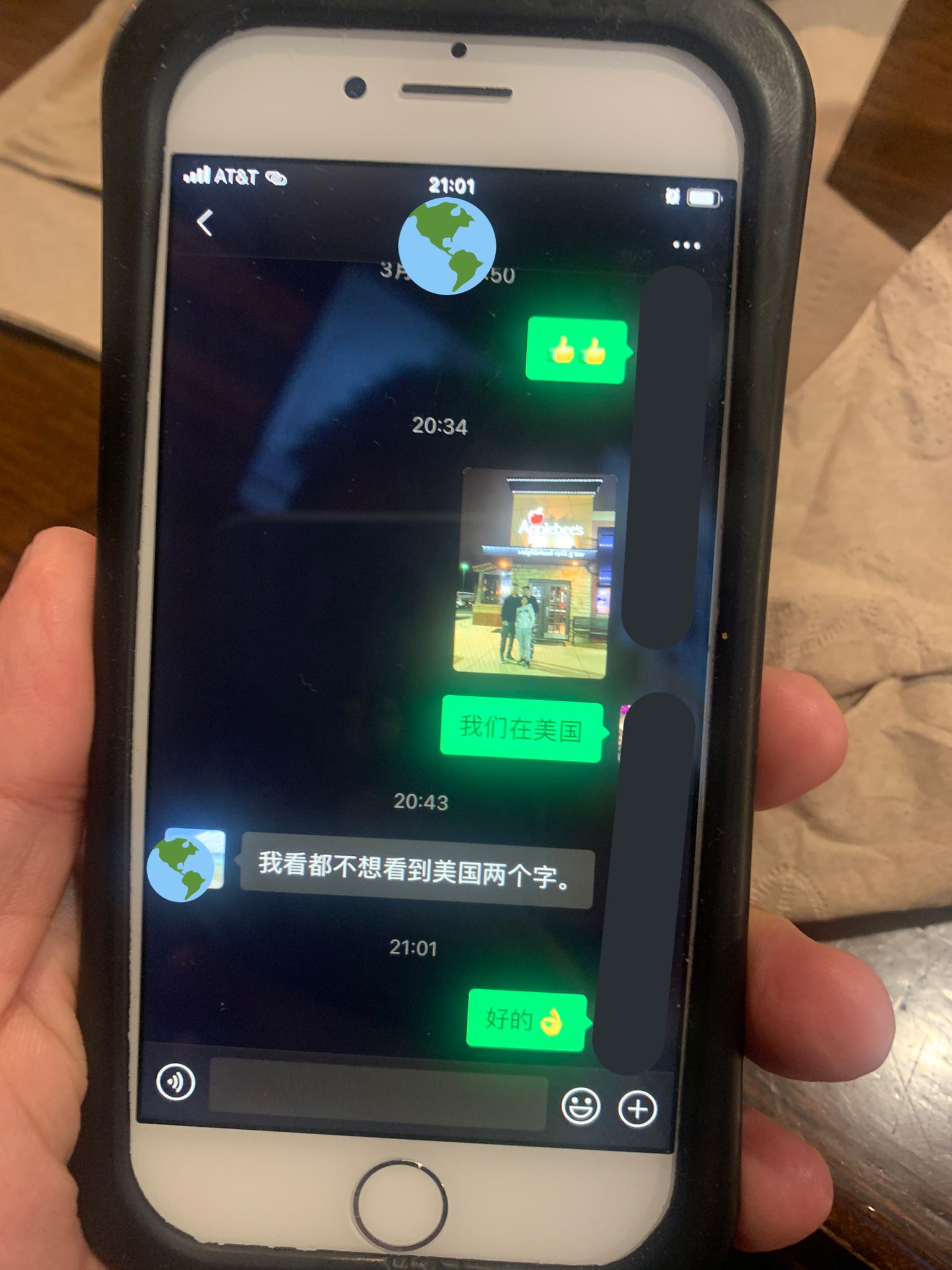 KUI YANG-葵阳先生 on Twitter: "我用我老婆的微信告诉我母亲我们到美国了。 她回复一句“我看都不想看到美国两个字”。 我不知道美国到底伤害了她什么，以致于让她充满了仇恨 ...