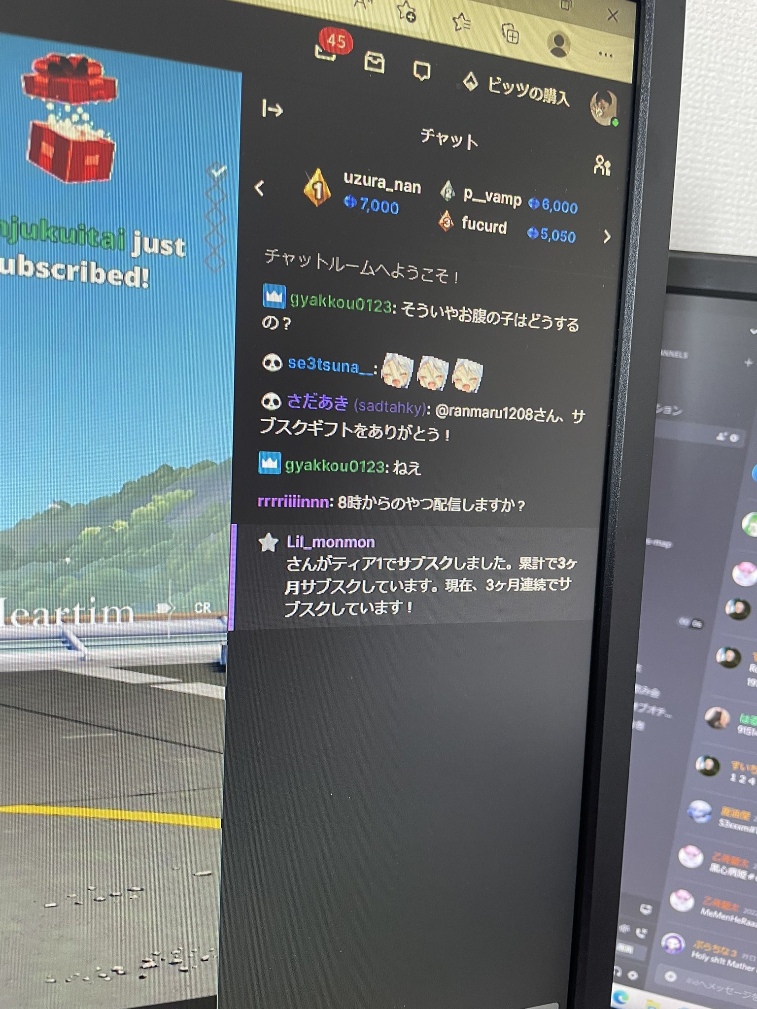 Sou on Twitter: "たくみ発見 https://t.co/0zWnavMcdp" / Twitter