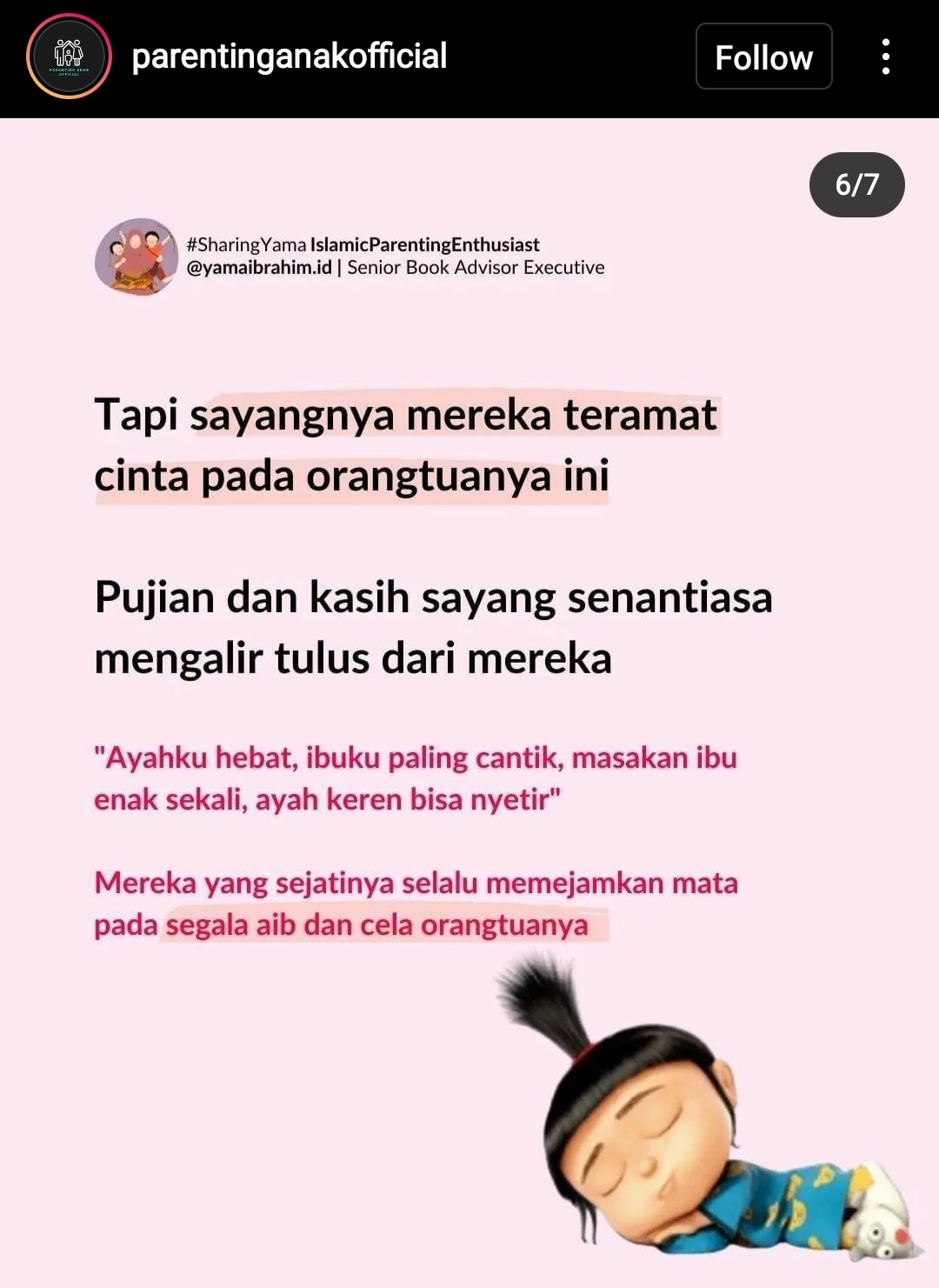 Sharing Quotes Tumblr