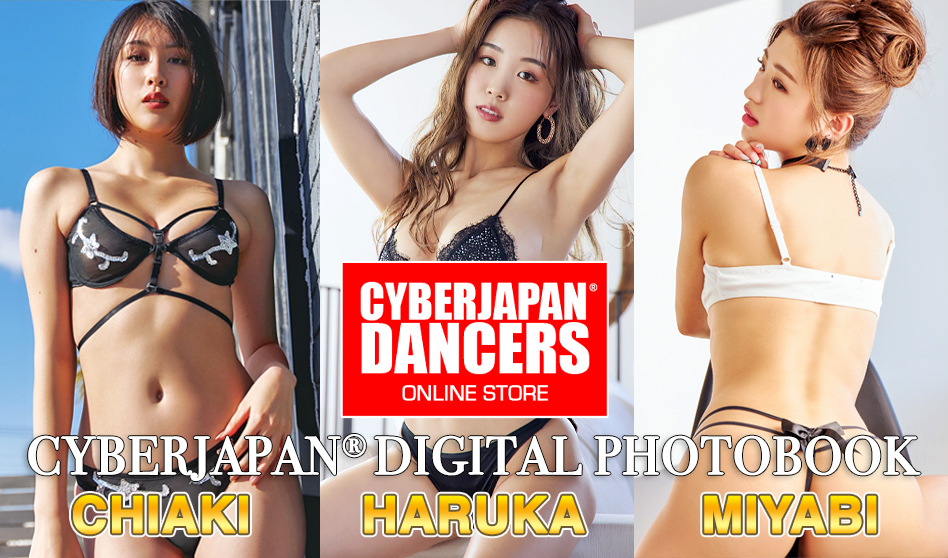 Mitomi Tokoto on Twitter: "⚡️本日18:00！CYBERJAPAN デジタル写真集⚡️ 新作デジタル写真集 第6弾が、3/25 (金) 午後6時に販売開始 ...