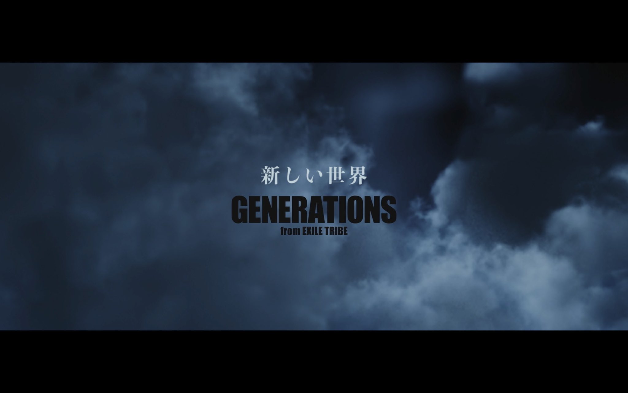 佐野 玲於 on Twitter: "RT @generationsfext: New song「新しい世界」 Promotion Video📼 https://t.co/HbUXEF9Lwt ...