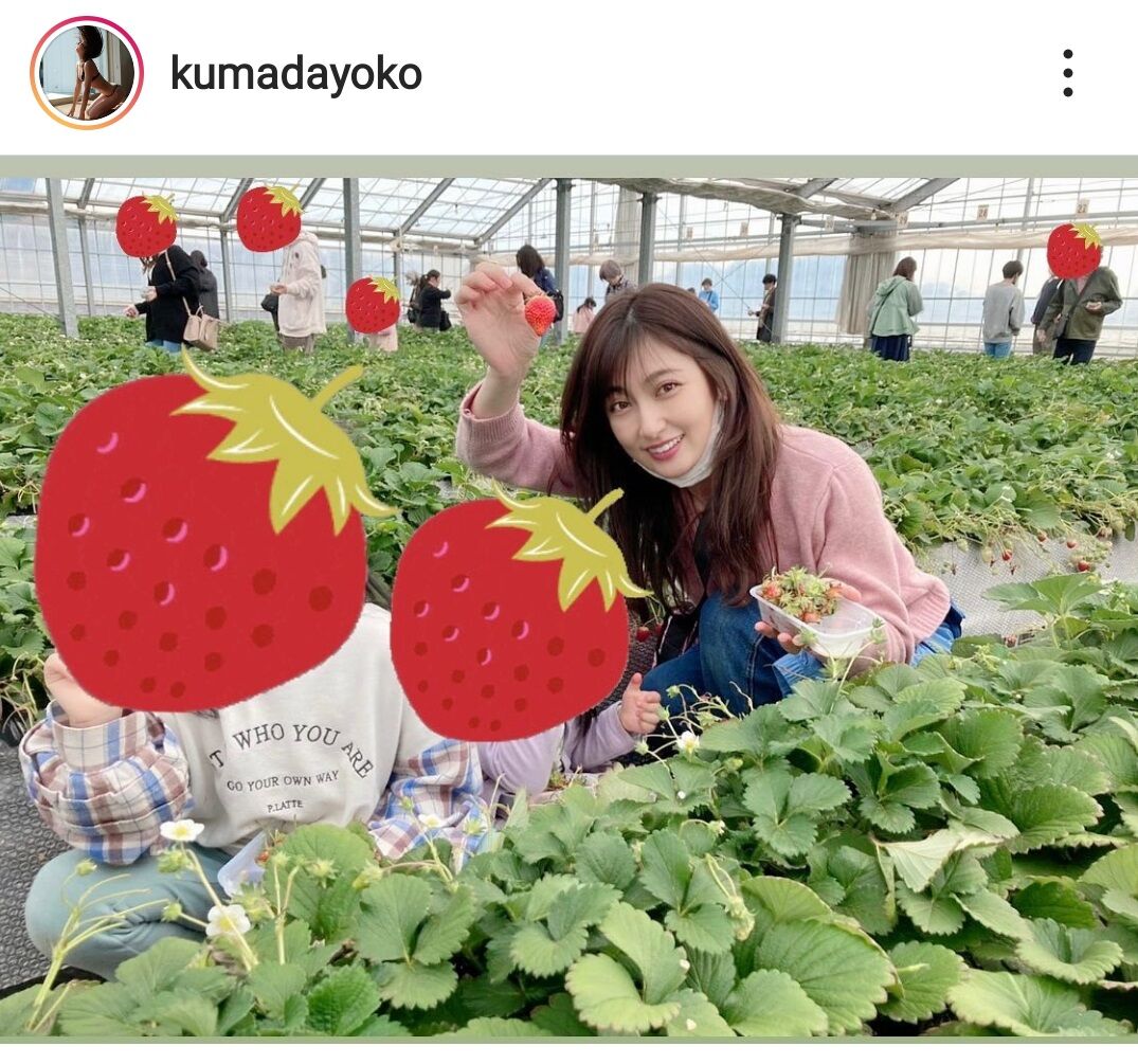 熊田曜子娘, 熊田曜子 インスタ : 熊田曜子 (@kumadayoko) • Instagram photos and videos – HVYM
