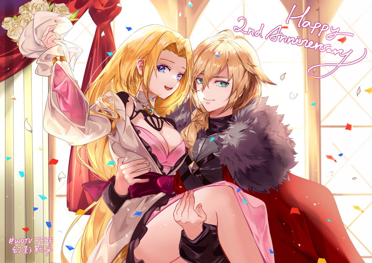 FF14「FFBE幻影戰爭2週年啦! 因此繪製了2週年賀圖～ 主角當然是蒙特與瑪雪莉啦! 」|Vardanのイラスト