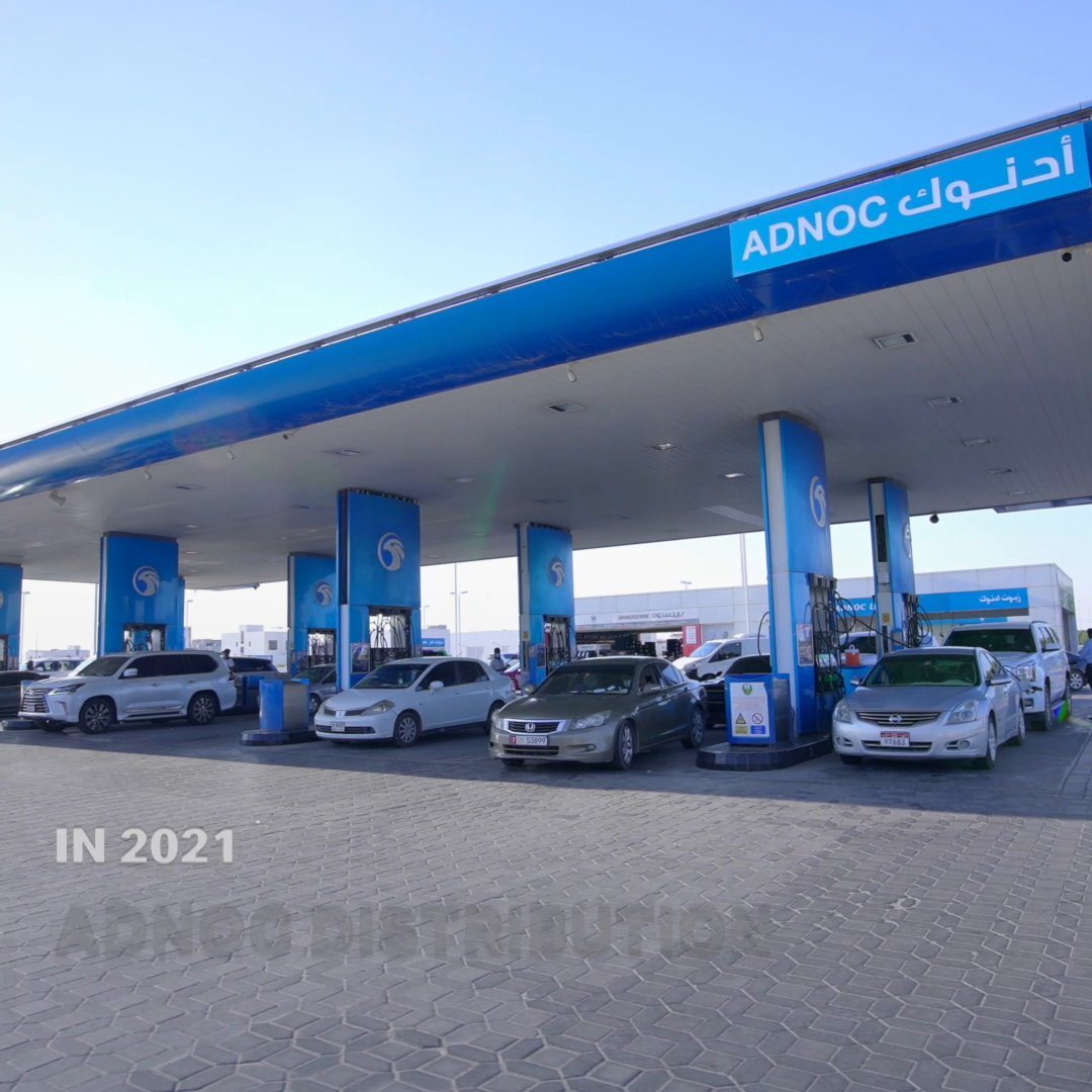 ADNOC Distribution on Twitter: "2021 marked another year of achievements, and transformation ...
