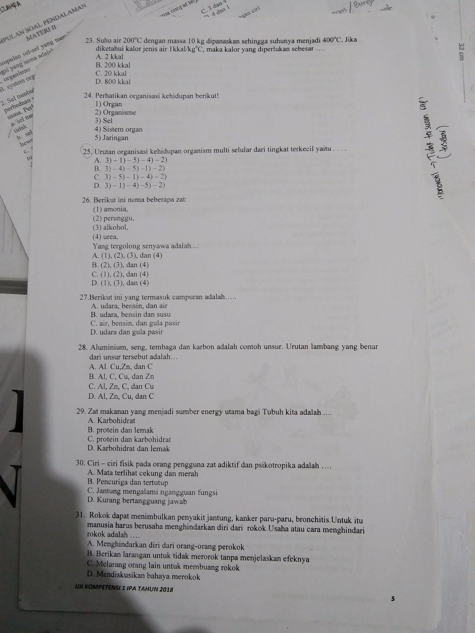 pluvio.auto.phile on Twitter: "https://t.co/p5kTPaPNWg" / Twitter