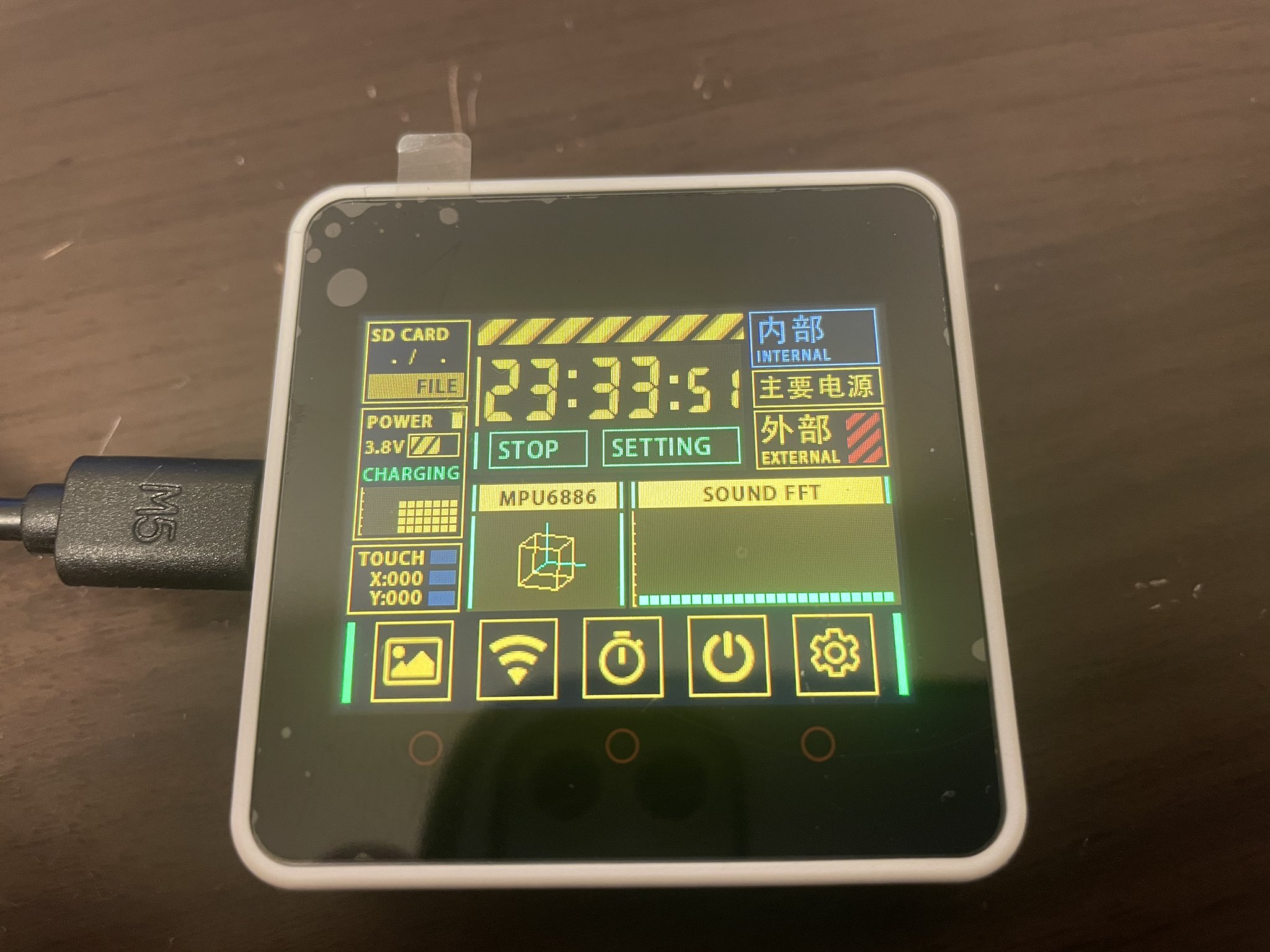 M5Stack on Twitter: "RT @6_m4he: 電源入れたらデフォルトでこれはかっこいいな https://t.co/VkpxmDEBA1" / Twitter