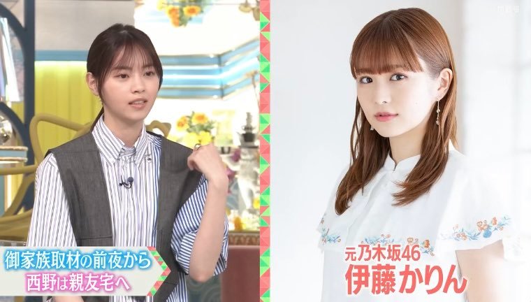 如月零輝 on Twitter: "#6969b #伊藤かりん いや、6969bはとんでもない人とコラボしたんだな... https://t.co/xkXESR02zj" / Twitter