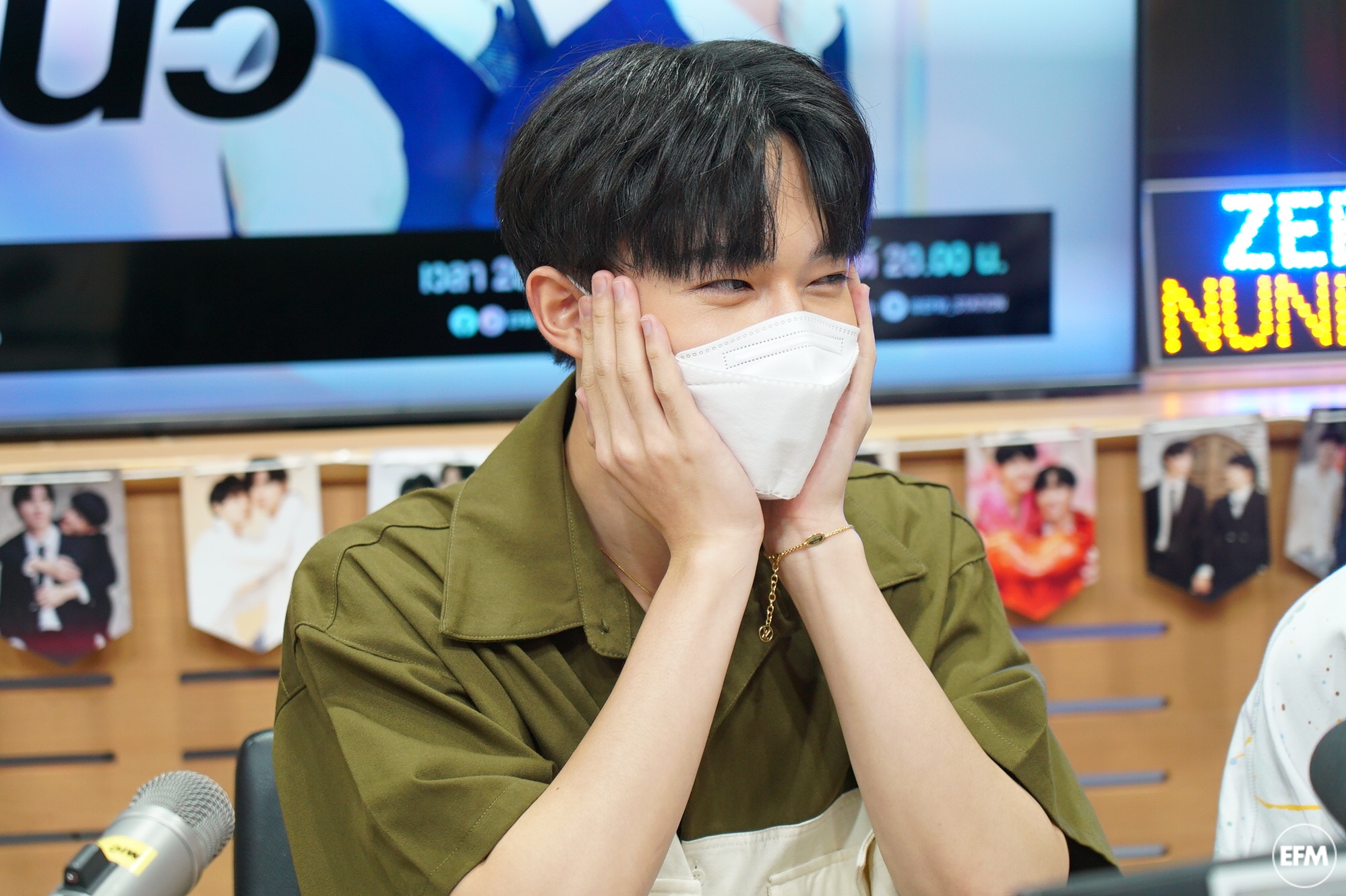 EFM STATION on Twitter: "สำหรับชื่อด้อมที่ทุกคนลุ้น ทั้ง ซี และ นุนิว ยืนยันนะคะว่า อีกไม่นาน ...