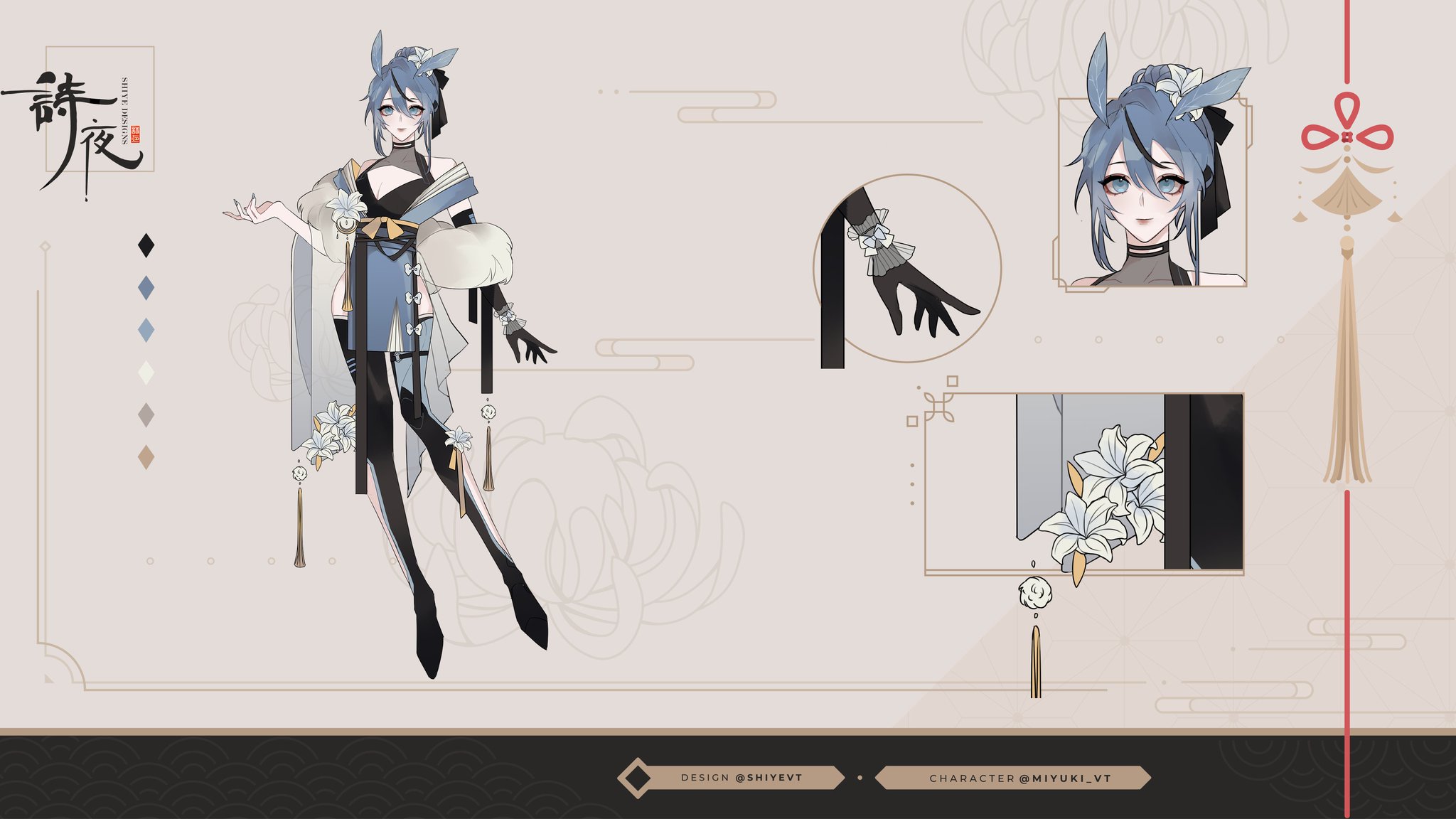 Shiye 诗夜 ♦️ Design Commissions on Twitter: "♦️ Outfit Design Client @Miyuki_VT ♦️ Ref Sheet ...