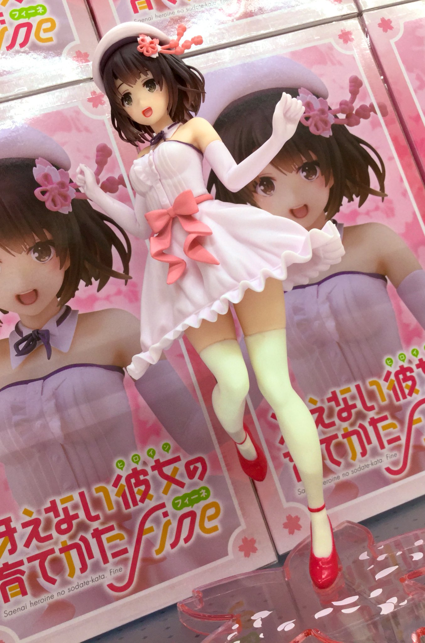 タイトーFステーション三宮西館店 on Twitter: "冴えない彼女の育てかた Fine Coreful フィギュア 加藤恵～桜ドレスver.～ 入荷しましたー🌸 #冴えかの #加藤恵 ...