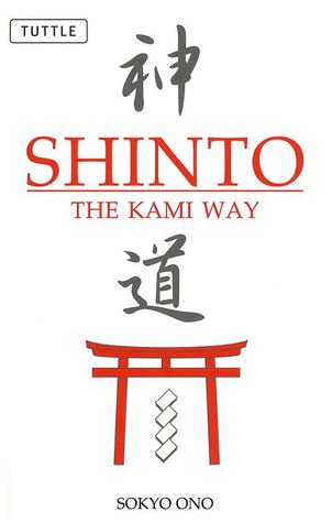 READ Free PDF Shinto: The Kami Way By Sokyo Ono Audiobook Full Format ...
