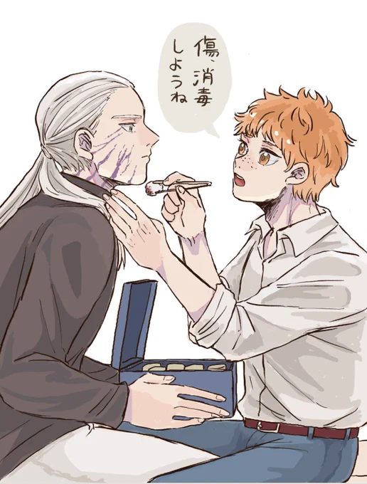 あるは𓀠@aluha_ppの漫画作品一覧