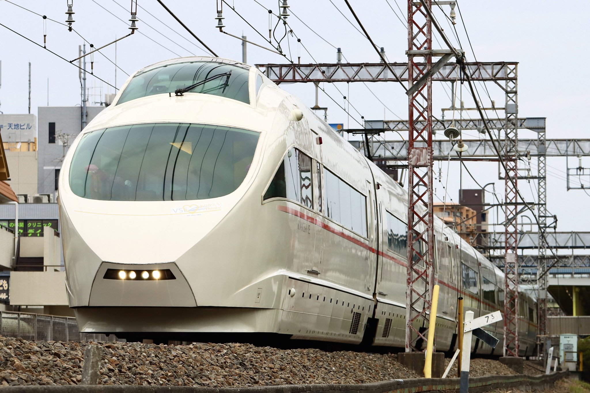 ワタシダ【Odapediaの中の人】 on Twitter: "本日のVSE走行は、江ノ島線で撮ってきました。 上りは展望席で記念撮影でもしている最中だったのかな？ https://t.co ...