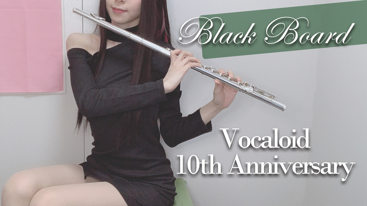 TW Pornstars - Latteらて@C103(土)東チ46a&コスホリD22. Twitter. 懐かしの名曲！10周年記念に演奏させていただきました🎵 明るくも切ない曲調と歌詞が ...