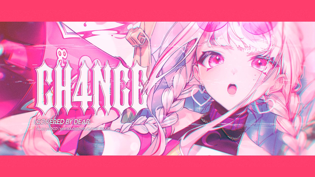 Dear: on Twitter: "CH4NGE / Giga (Cover) https://t.co/ULCi7tpYhR https://t.co/8s2jiT4mPb" / Twitter