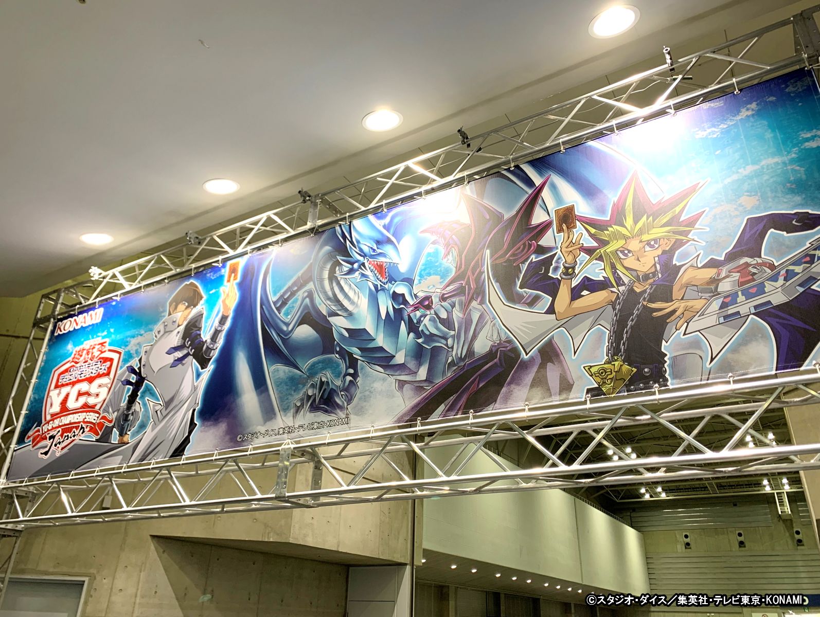 【公式】遊戯王OCG on Twitter: "┼─── YCSJ YOKOHAMA 2022 ───┼ ━━━━━━━━━━━━━━━━ 横浜に3,000名を超えるデュエリストが集結 1 ...