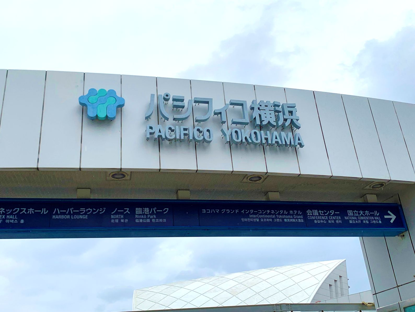 【公式】遊戯王OCG on Twitter: "┼─── YCSJ YOKOHAMA 2022 ───┼ ━━━━━━━━━━━━━━━━ 横浜に3,000名を超えるデュエリストが集結 1 ...