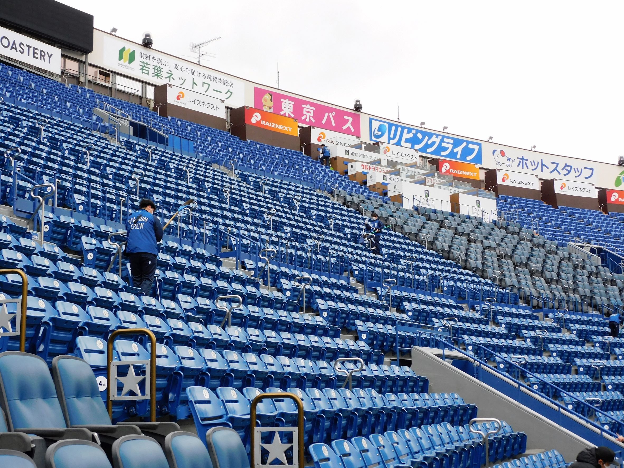 浮浪十写真 on Twitter: "#横浜DeNAベイスターズ #ベイスターズ #baystars #横浜スタジアム #ハマスタ #広島東洋カープ #カープ #carp https://t ...