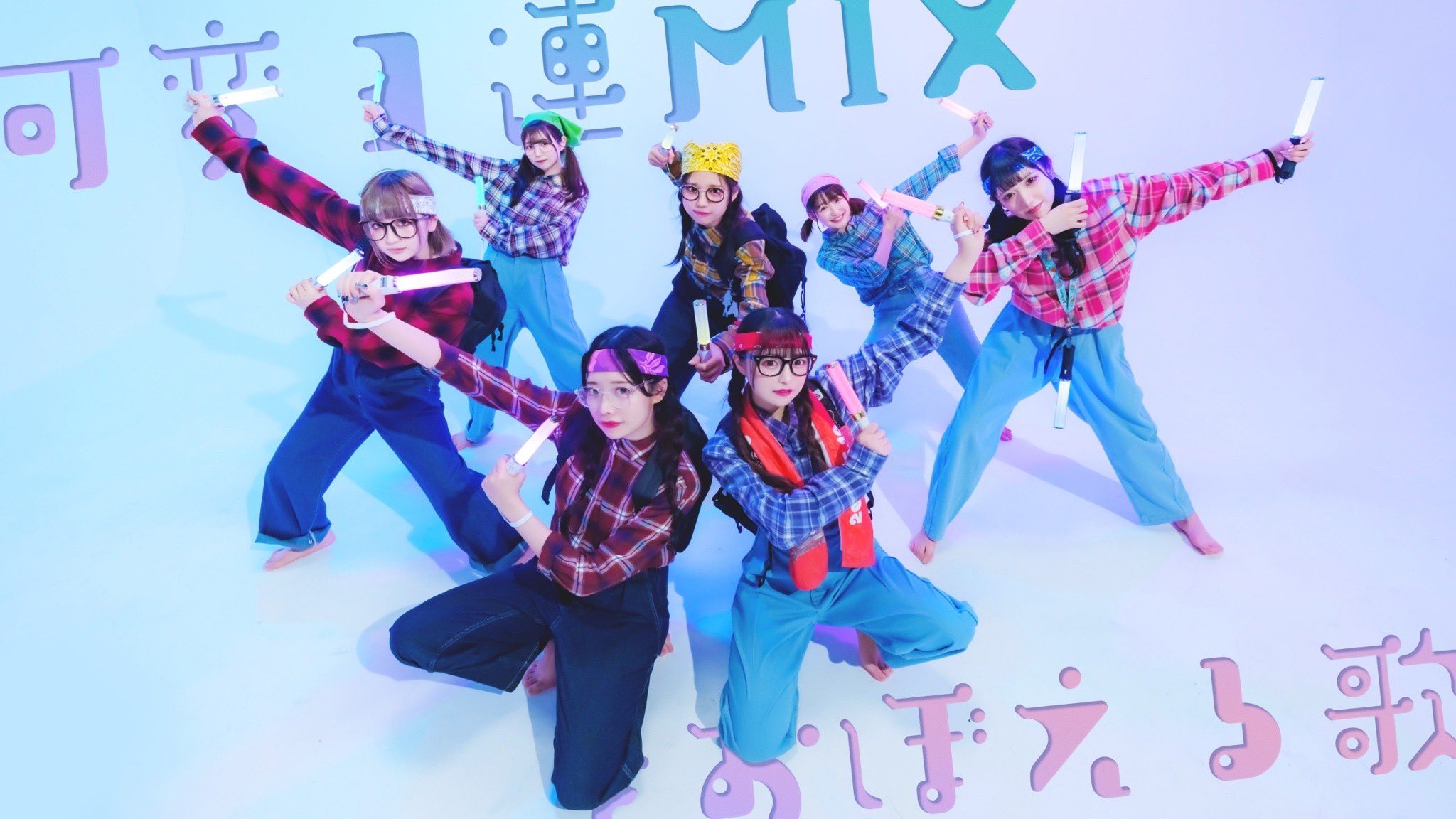 iLiFE!【あいらいふ】 on Twitter: "【可変3連MIXをおぼえる歌】 人造ファイヤファイボワイパー🐯🔥 📺https://t.co/4R7WrexKLE これできみも可変3連 ...