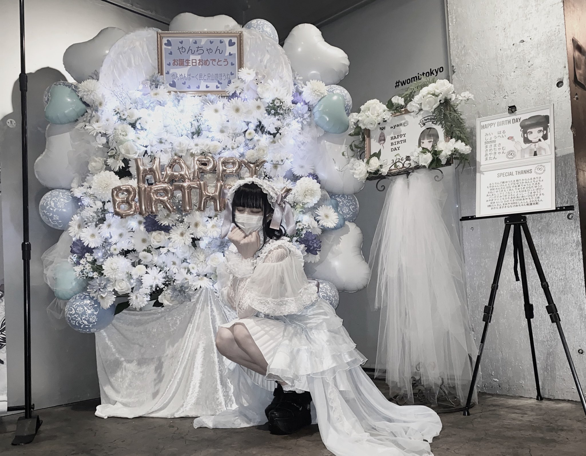 白洲あやん【TENRIN】 on Twitter: "2022/3/26 素敵な誕生日イベントを 有難うございます🎣🍚 沢山の愛をいただきました 白洲あやんになってよかった https://t ...