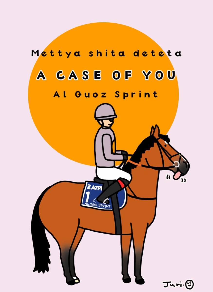 Twoucan - おがわじゅり (@ogawa_juri)