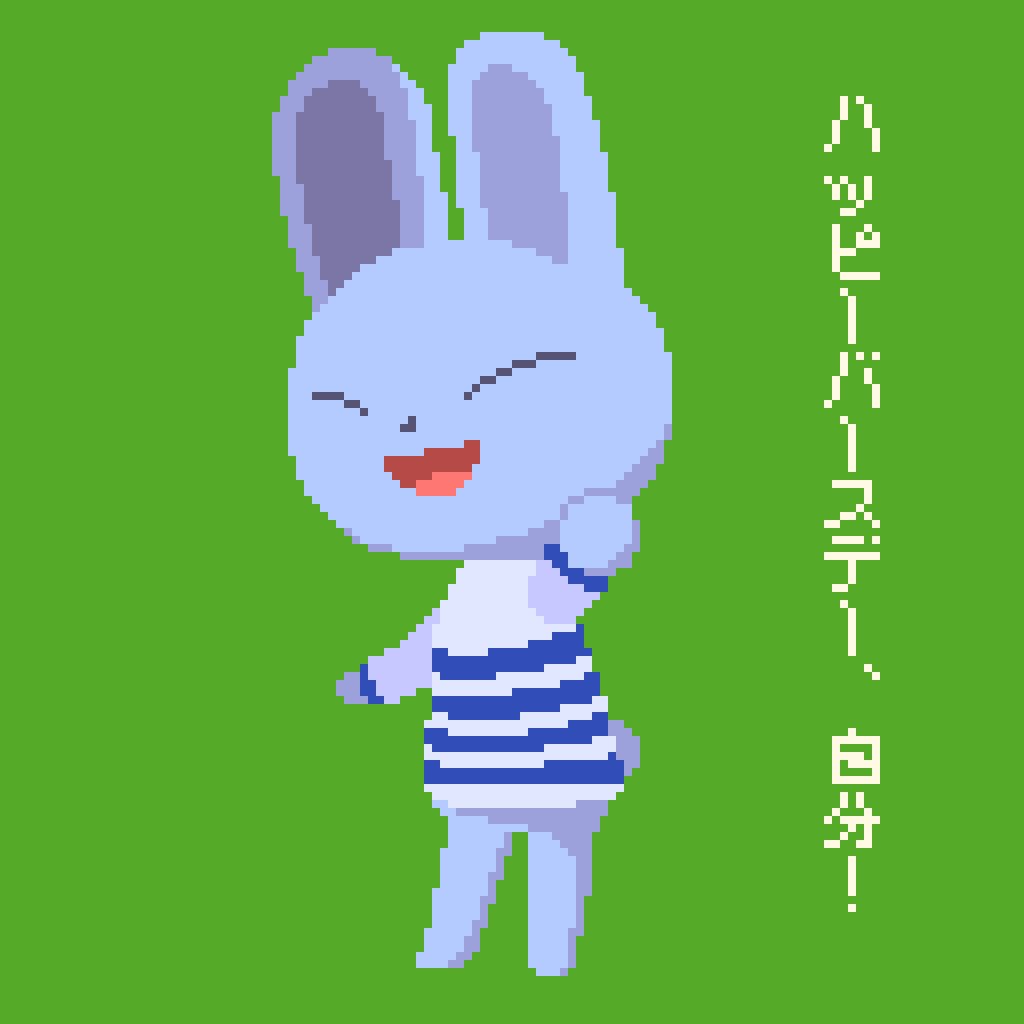 猫目兎くん(ジオそん) (@Geolyte_Meteos) さんのイラスト・マンガ作品まとめ (8 件) - Twoucan