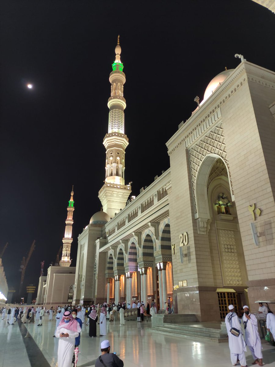 🕋 ️ Comment faire une omra sans agence ? 1⃣ Acheter son visa en ligne ...