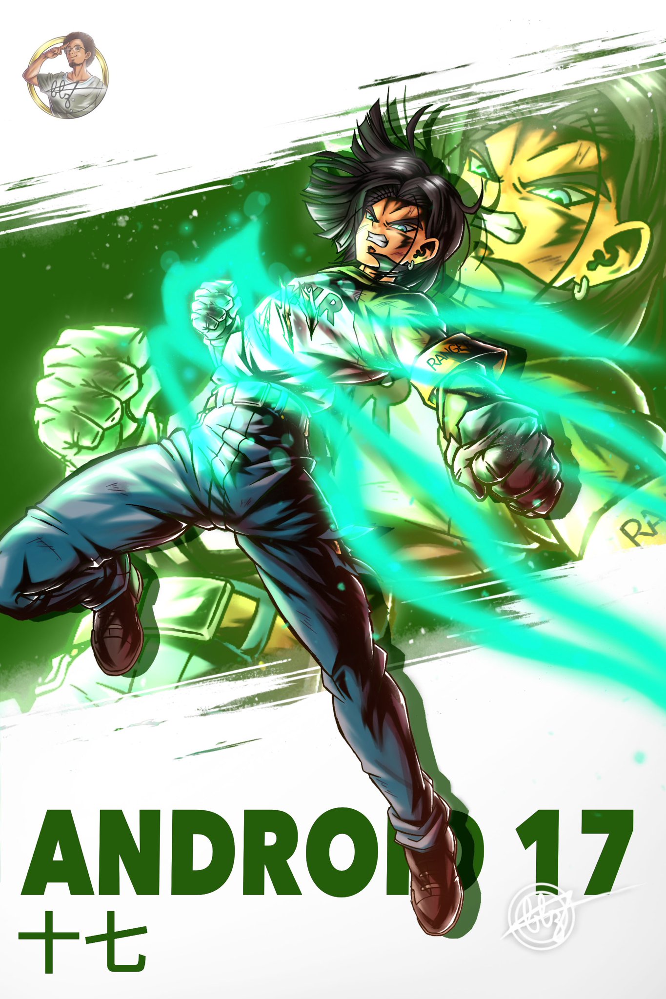 Super Android 17 Wallpaper