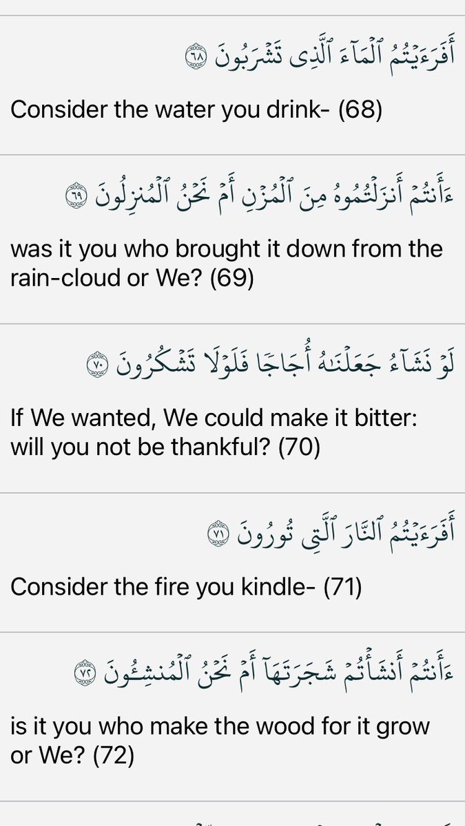 🧵 The Qurʾan and the right to ‘secular’ education: a thread on critical ...