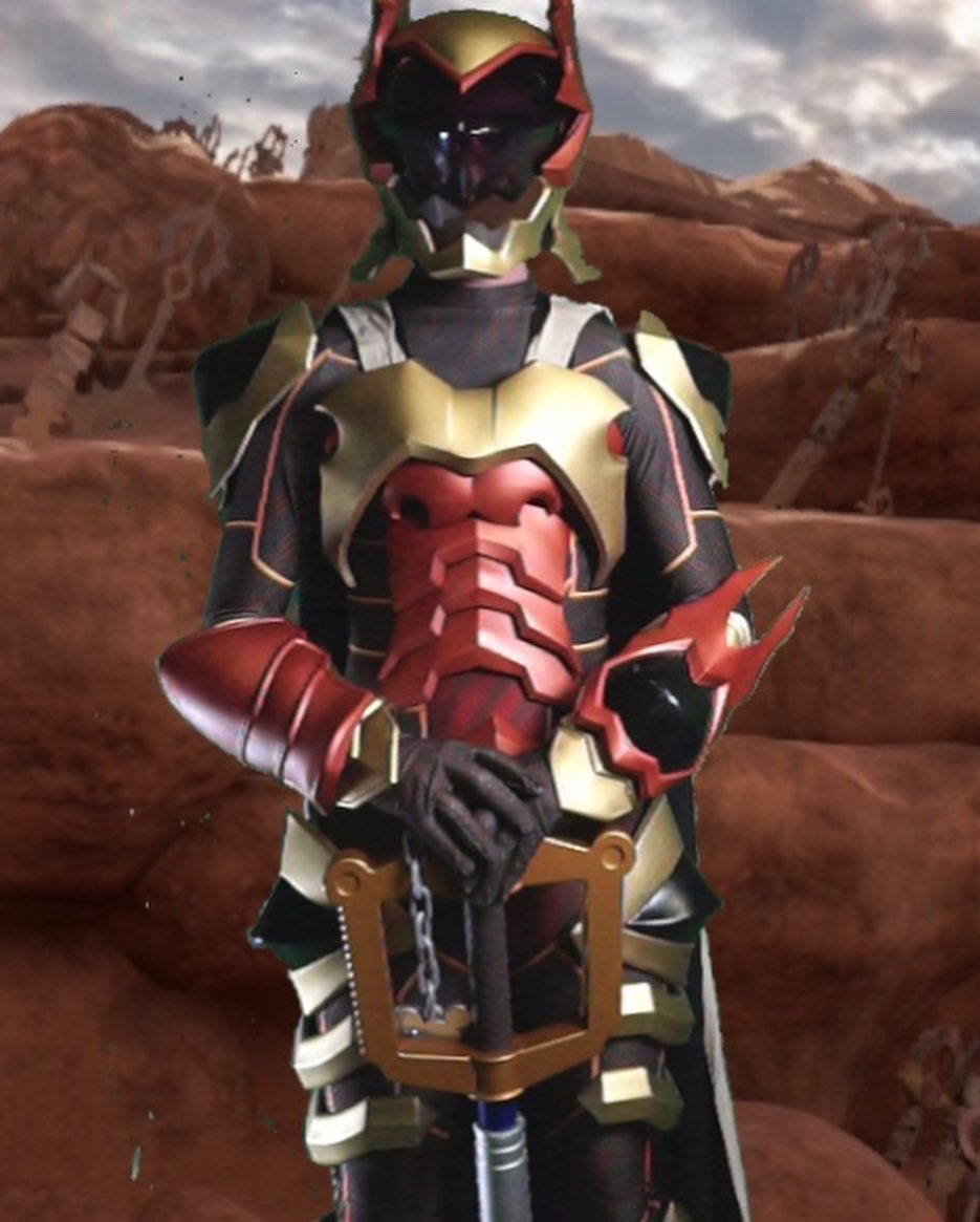 Terra Armor Cosplay