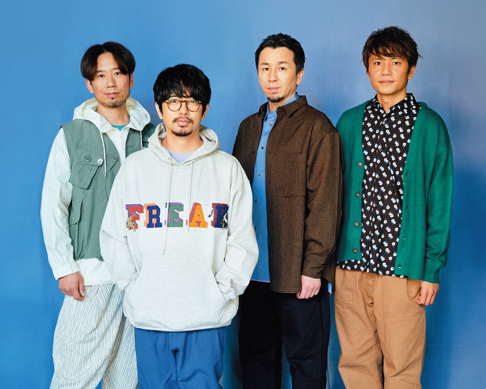 anan on Twitter: "RT @anan_web: アジカン・後藤「どれだけ儲かるかより…」 新アルバムに込めたもの https://t.co/aLZGvZ9akM https ...