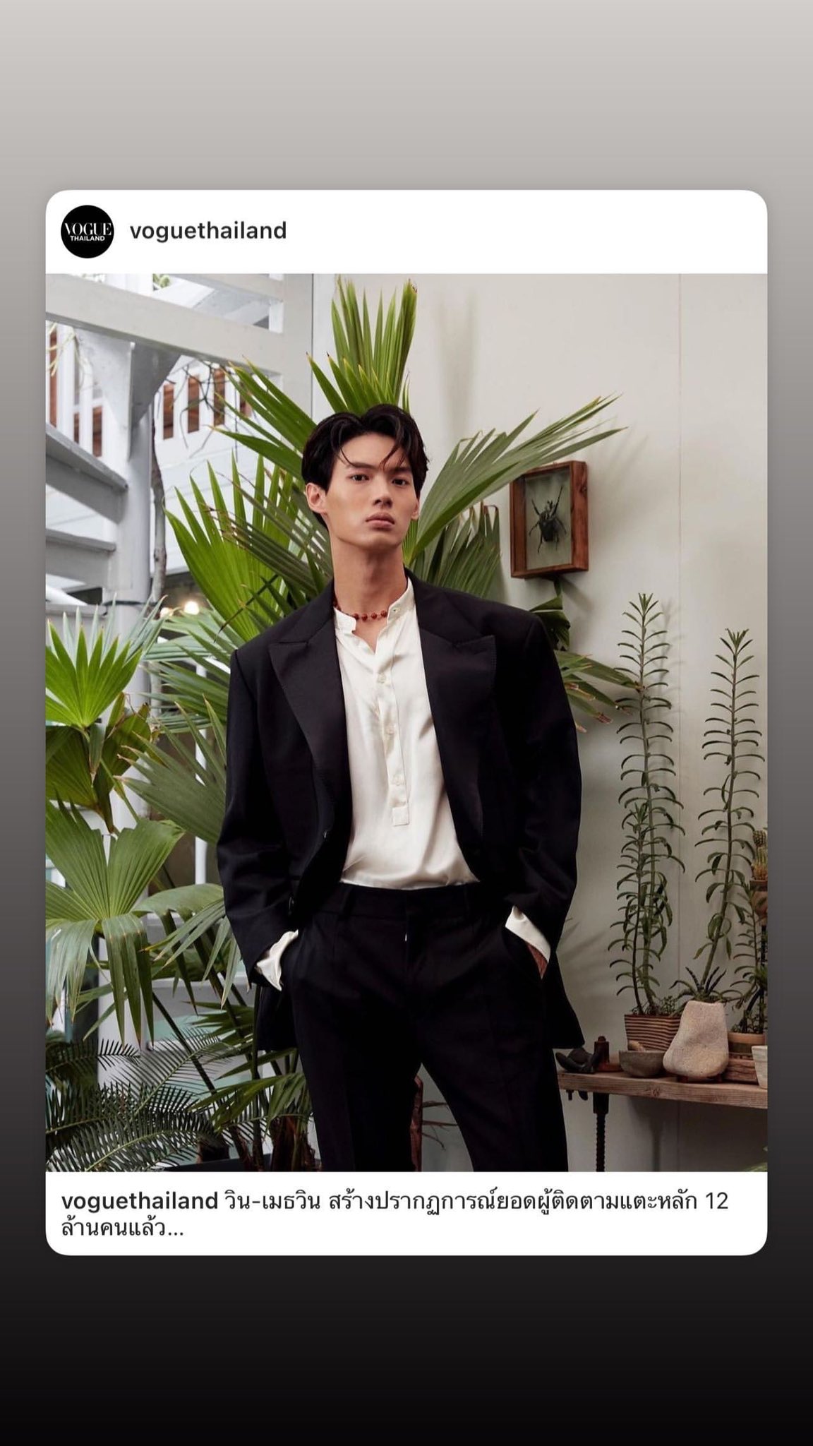 Winmetawin.Official on Twitter: "Igs winmetawin update Congrats 12M ครับบบบ 📍https://t.co ...