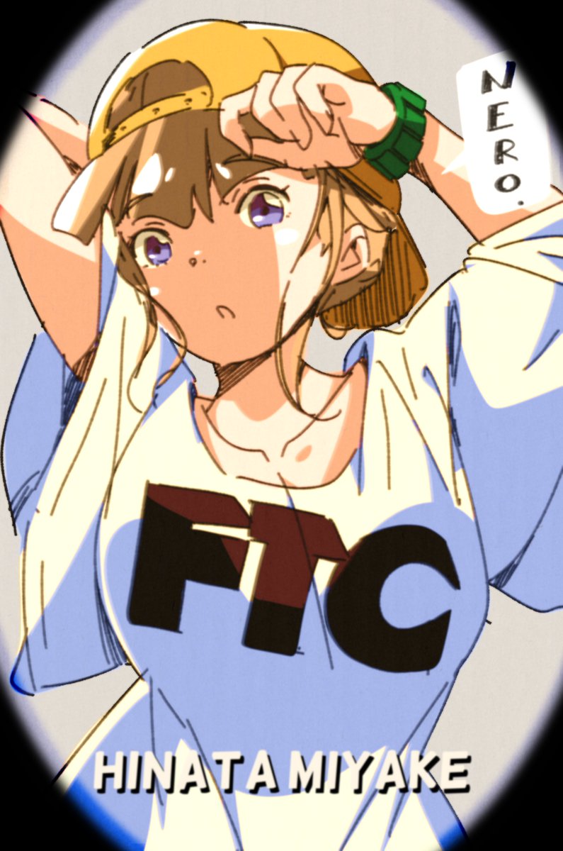 「脈略もなく好きな過去絵をあげる。 」飛来ボデーC105 日曜日 東ス72bの漫画