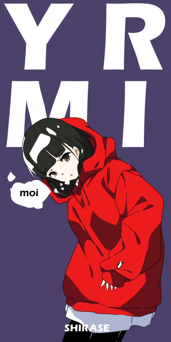 「にゃーん 」飛来ボデーC103土曜東3シ01aの漫画