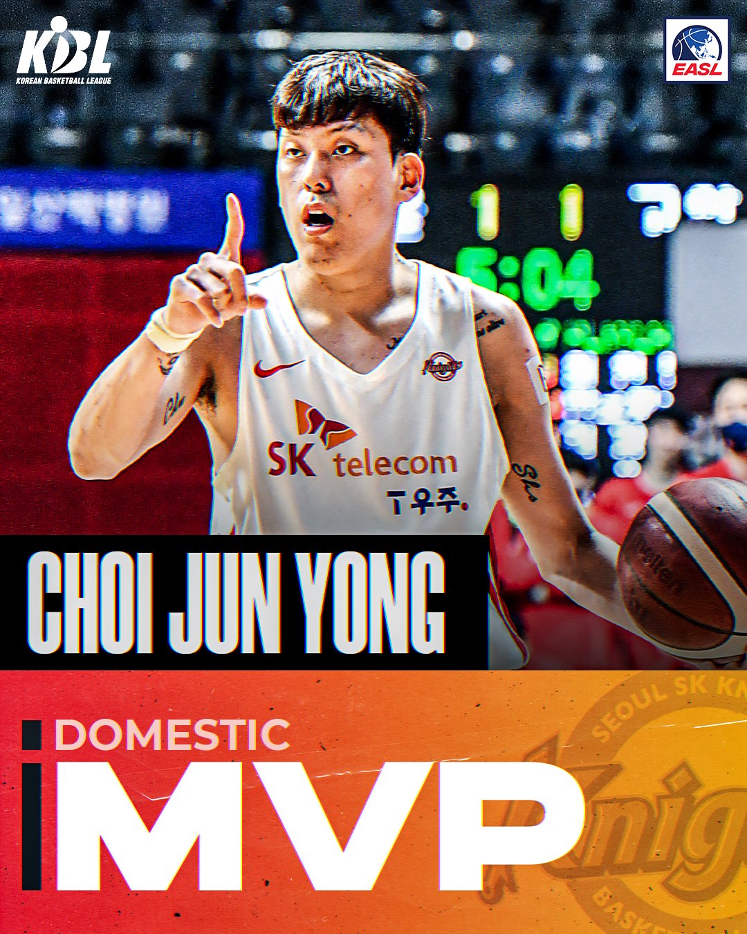 東アジアスーパーリーグ(EASL) on Twitter: "KBL 2021-22レギュラーシーズンの各受賞者をチェック👀‼️ MVP国内選手 ソウルSKナイツ チェ・ジュニョン選手 MVP ...