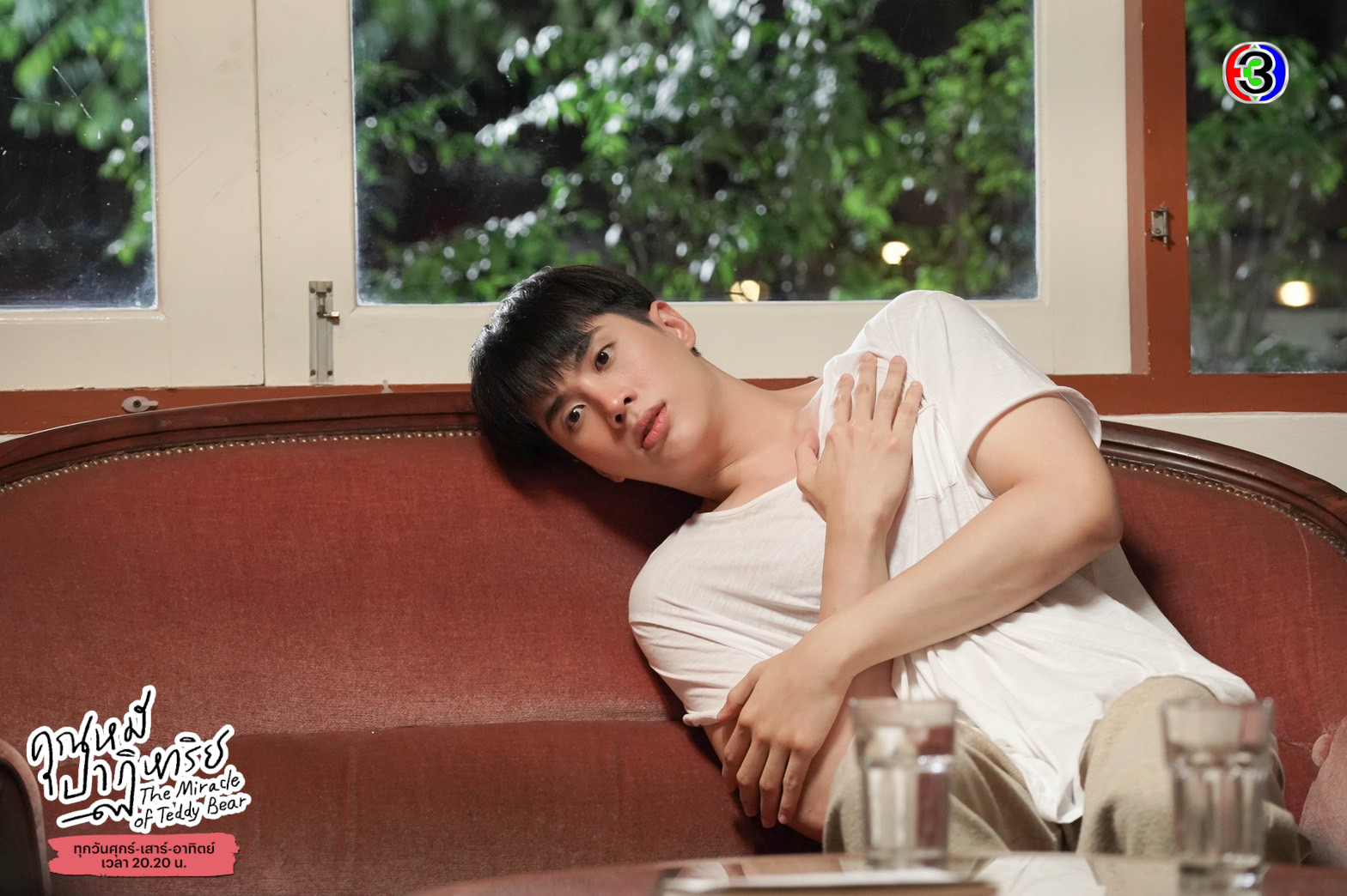 Ch3Thailand on Twitter: "🎬 พีรณัฐ เริ่มรู้สึกดีกับ เต้าหู้ เรื่องย่อ #.คุณหมีep5 >> https://t.co ...