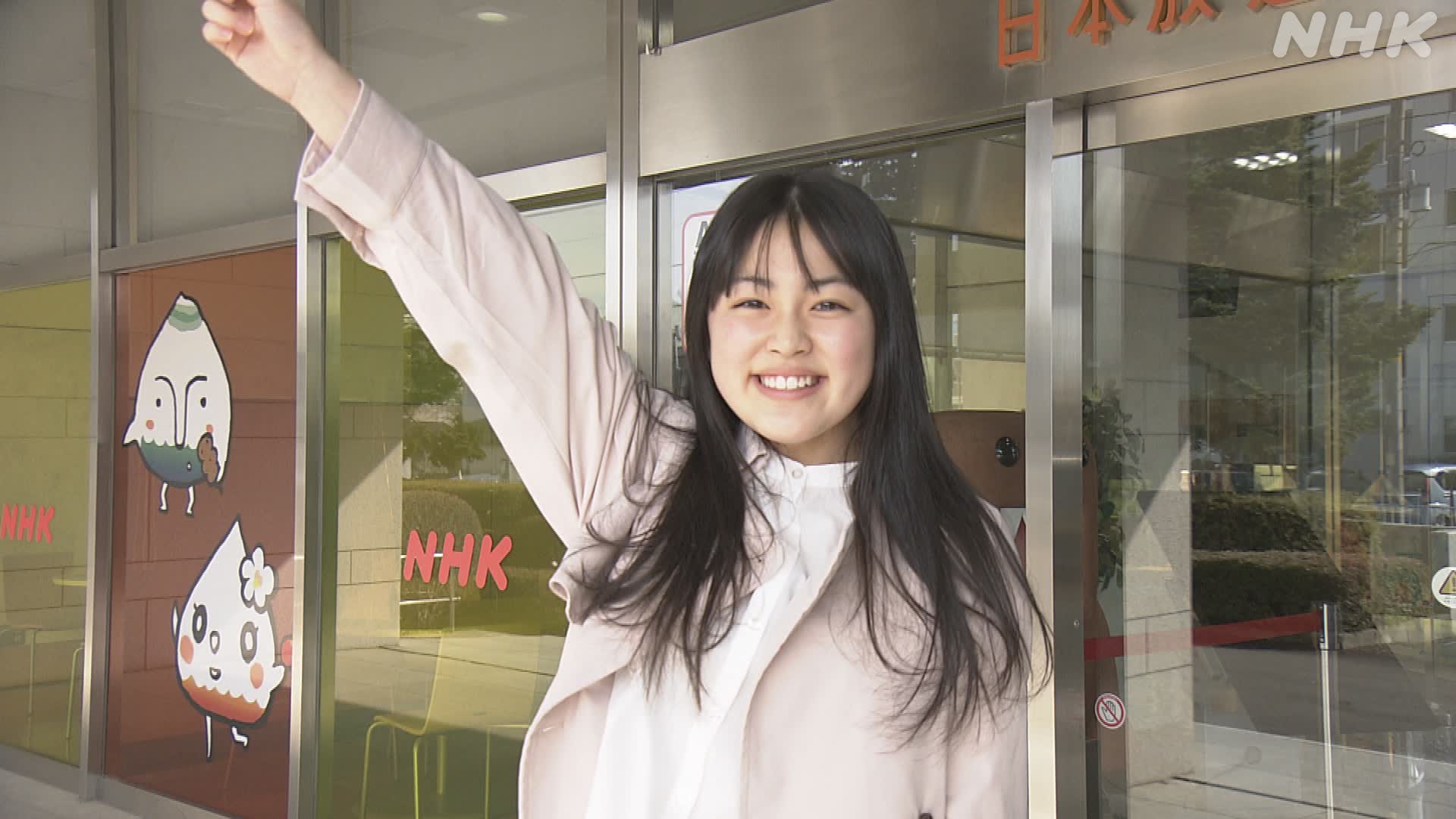 NHK盛岡放送局 on Twitter: "【新番組「Iwateen」あす放送！】 初回は みんなの気になることにこたえる 企画「IIA」をお届け テーマは “メークについて” 岩手在住の ...