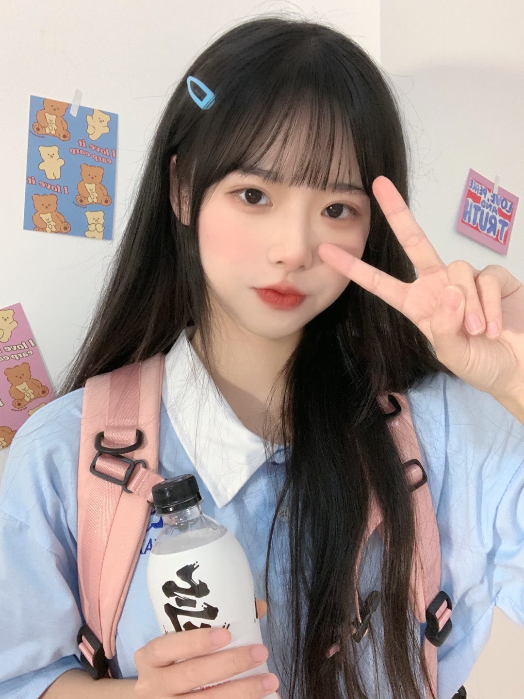 小茵喝牛奶🥛 On Twitter 想让爸爸们一直一直射我!射屏 射脸 反差 ぶっかけ Cumtribute Enc1qiiaiy Twitter