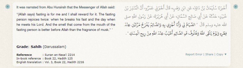 Does God love bad breath? 🕌 Know that in hadith, “the foul breath of ...