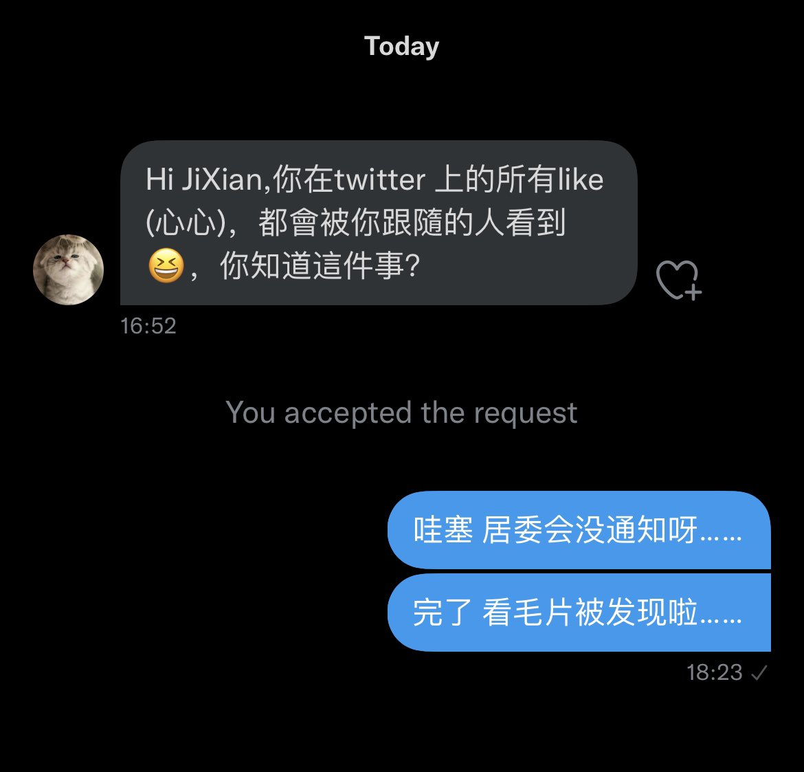 Jixian Wang on Twitter: "完啦 我被发现啦 哈哈😂😂😂 https://t.co/k2xLFZu6a6" / Twitter